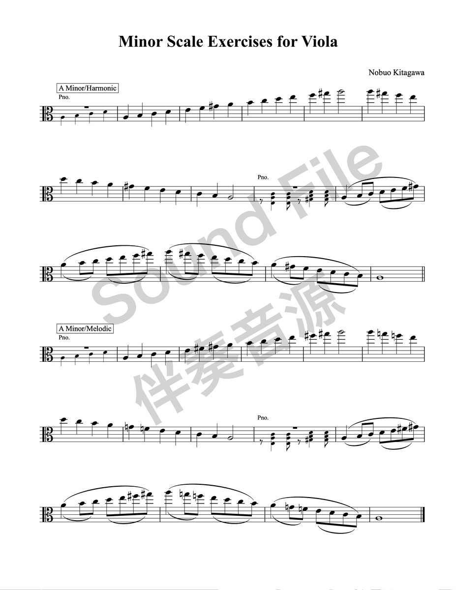 Minor Scale Exercises for Viola (sound file) ビオラの為の短音階練習曲（伴奏音源） – NK ...