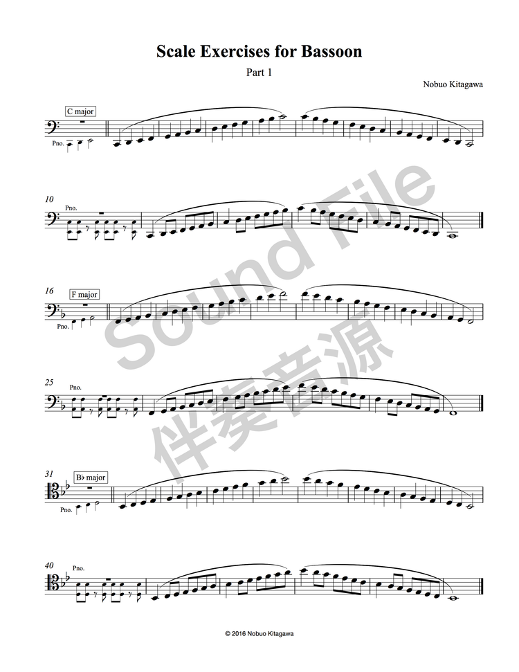 Major Scales for Bassoon (sound file) ファゴットの為の長音階練習曲（伴奏音源） – NK Music Lab