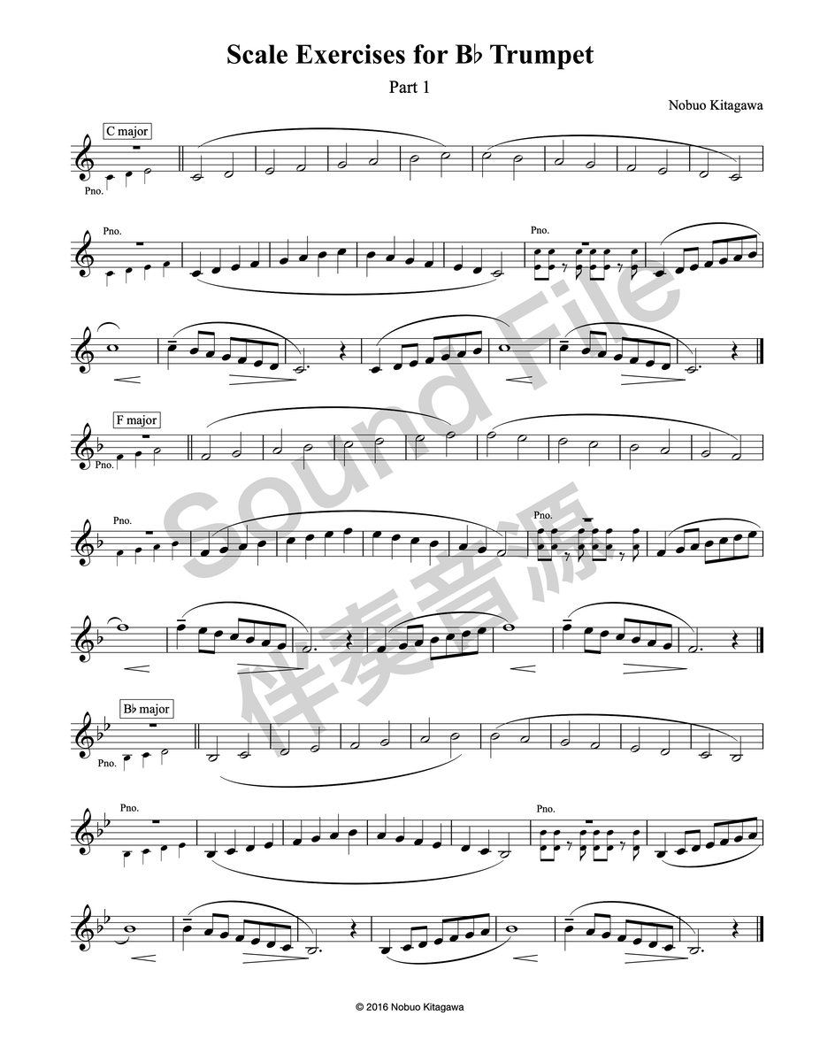 Major Scales for Trumpet (sound file) トランペットの為の長音階練習曲（伴奏音源） – NK Music Lab