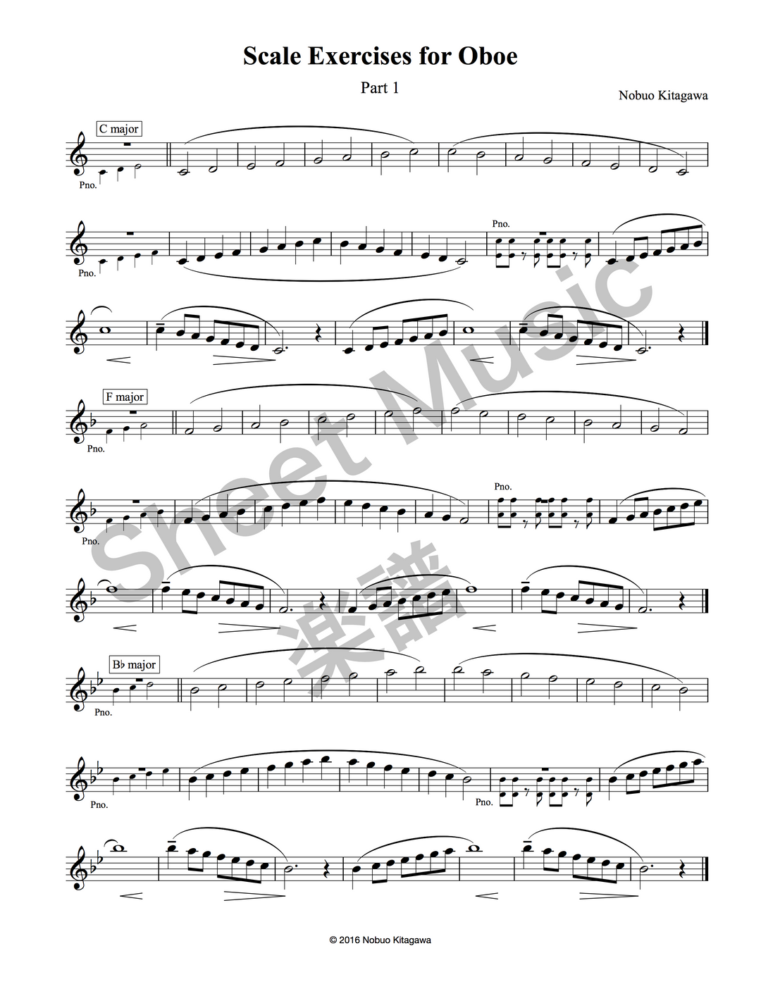 Major Scales for Oboe (sheet music) オーボエの為の長音階練習曲（楽譜） – NK Music Lab