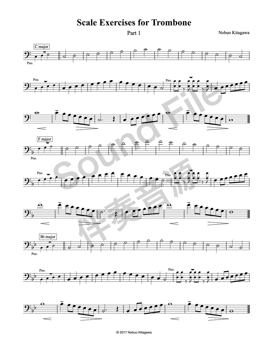 Major Scales for Trombone (sound file) トロンボーンの為の長音階練習曲（伴奏音源） – NK Music Lab